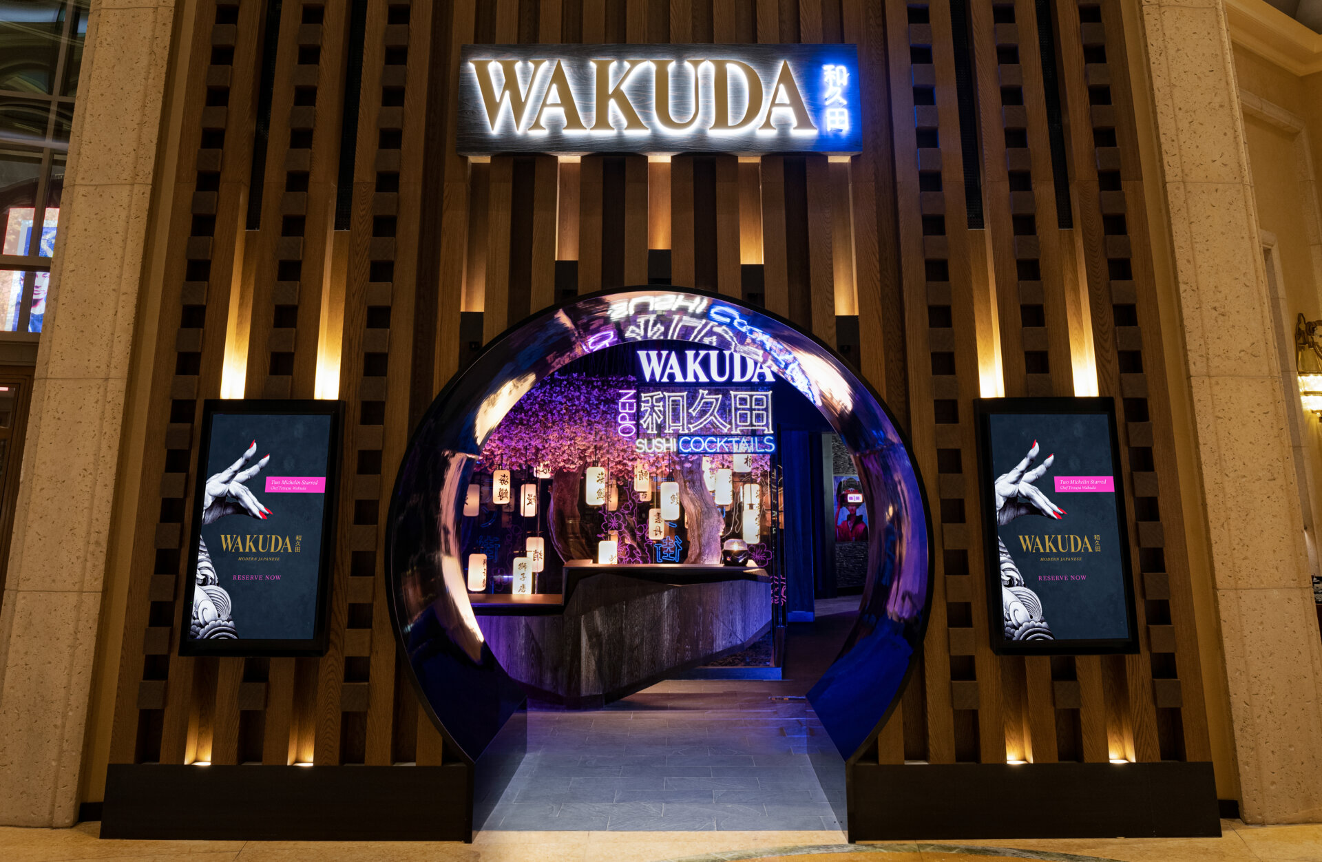 WAKUDA Las Vegas - INT Design
